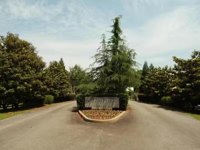 43 RIVERS EDGE CV, HEBER SPRINGS, AR 72543 Vacant Land For Sal.