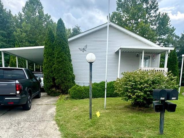400 White Pine Blvd Unit 29, New Albany, IN 47150