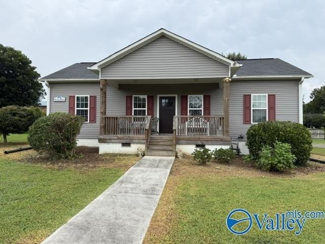 4017 AL Highway 69, Guntersville, AL 35976