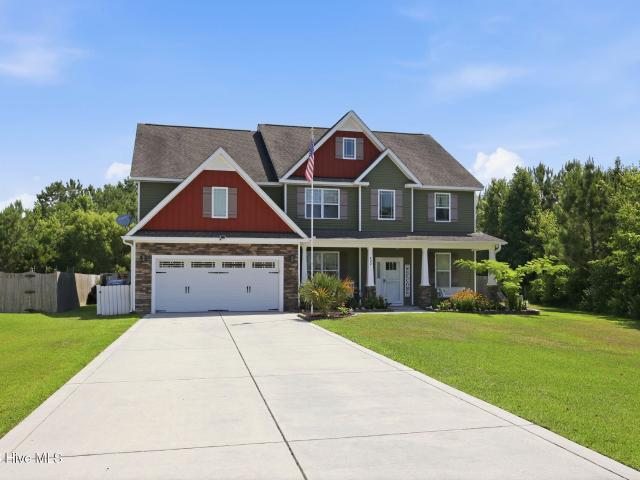 402 Canoe Lane