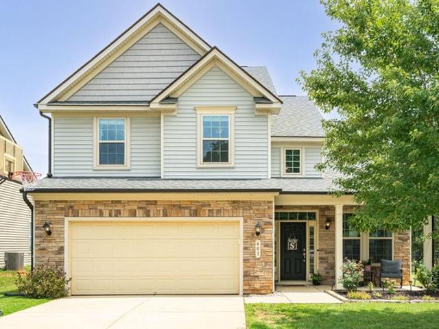 403 Fairway Dr, Mebane, NC 27302