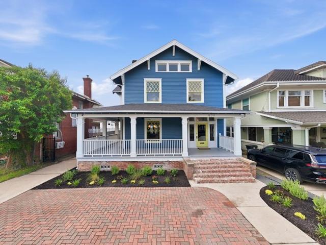 404 Avondale St, Houston, TX 77006