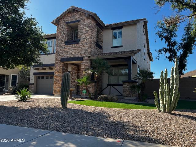 40817 W Rio Grande Dr, Maricopa, AZ 85138 | MLS #7020