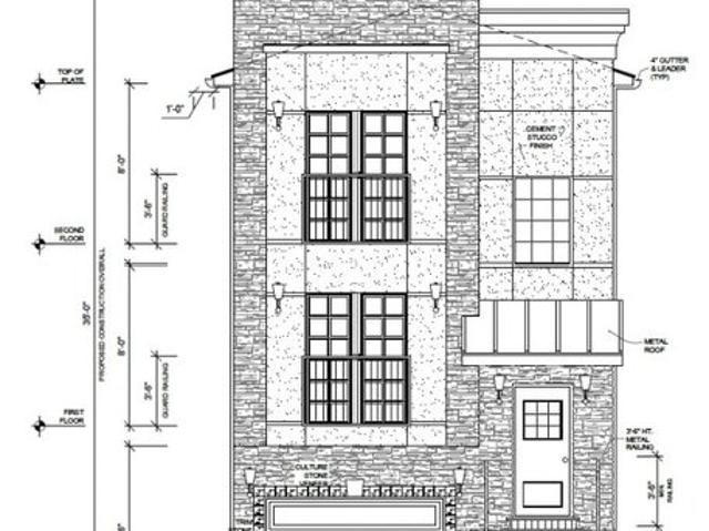 409 Livingston St, Elizabeth City, NJ 07206