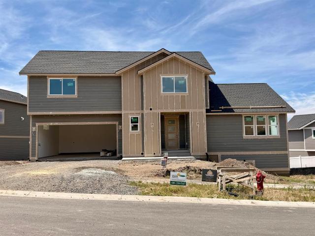 409 Ryan Ln
