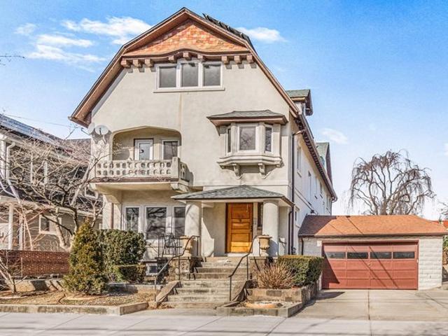 409 W 261st St, Bronx, NY 10471