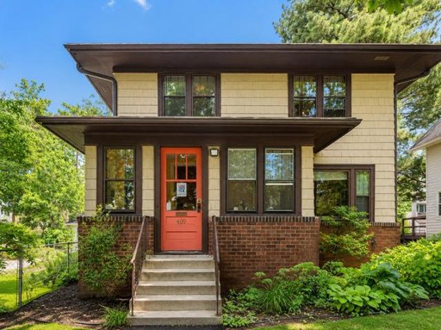 409 Thomas Ave S, Minneapolis, MN 55405