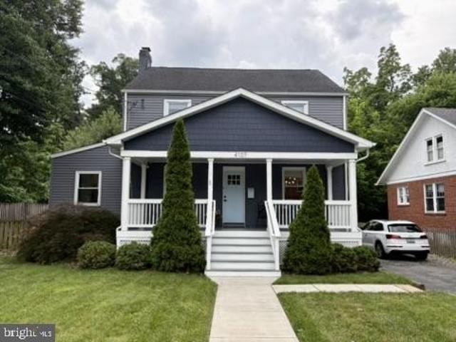 4107 Queensbury Rd, Hyattsville, MD 20781