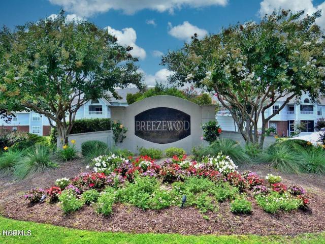 4109 Breezewood Dr, Unit 104, Wilmington, NC 28412 | MLS #100557