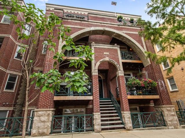 4124 N Kenmore Ave Apt 3S, Chicago, IL 60613