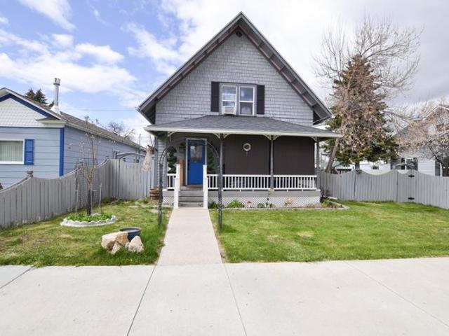 416 W Idaho St, Lewistown, MT 59457