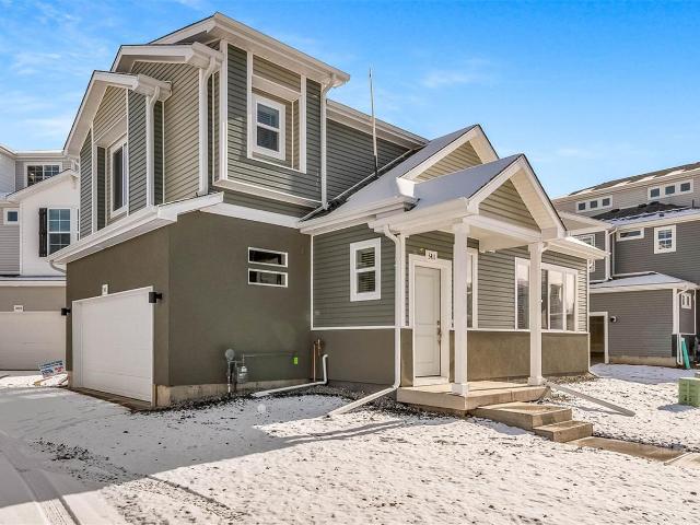 4209 Marblewood Drive