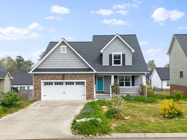 420 Cedar Hill Ln NW, Cleveland, TN 37312 | MLS #1531