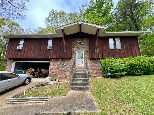 4213 Lake Haven Lane