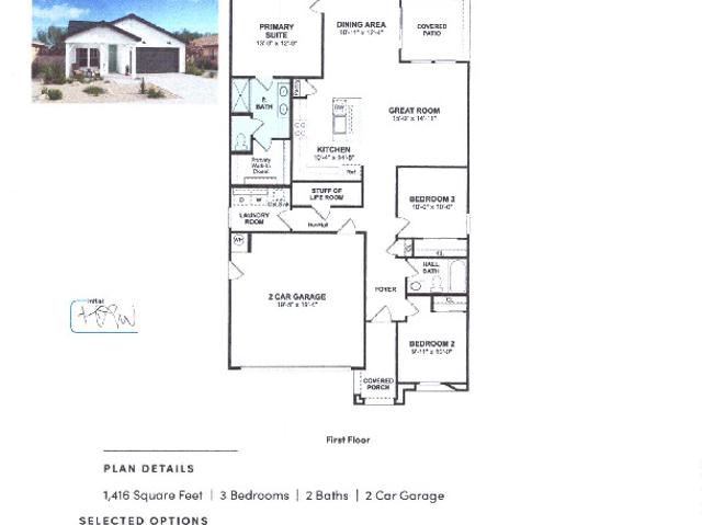 42505 Vincent Dr, Maricopa, AZ 85138 | MLS #6977