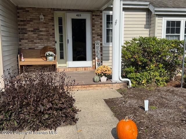 425 Woodland Way