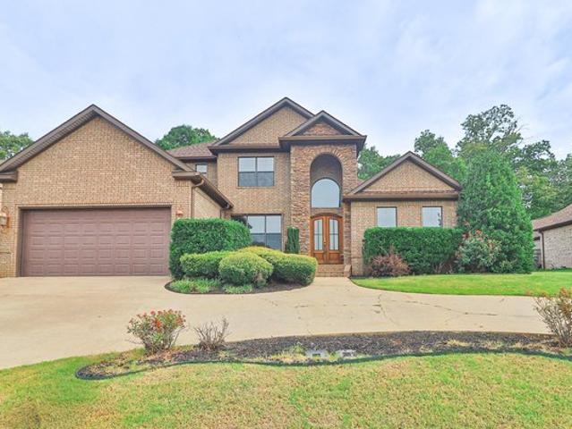 4281 Annadale Cir, Jonesboro, AR 72404