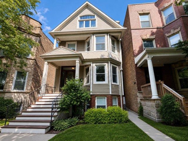 4327 N Damen Ave Unit G, Chicago, IL 60618