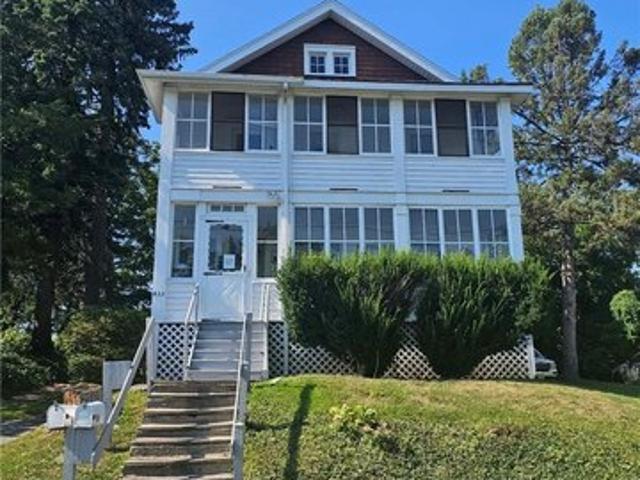 433 Vann St, Syracuse, NY 13206