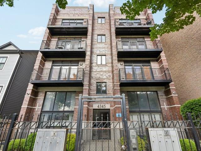 4345 S Indiana Ave Unit 4S, Chicago, IL 60653