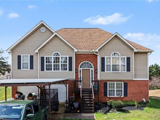 4387 Northwind Dr, Ellenwood, GA 30294 | MLS #7725