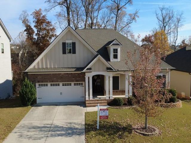 4380 Rockrose Green Way, Gainesville, GA 30504