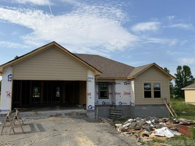 4390 Mount Carmel, Cabot, AR 72023