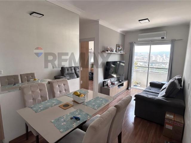 47.00 M² Apartamento Alugar, 2 Dormitórios localizado em av Antônio Frederico Ozanan, 2111, Ponte de São João, Jundiaí, São Paulo, 13218000 | Brasil