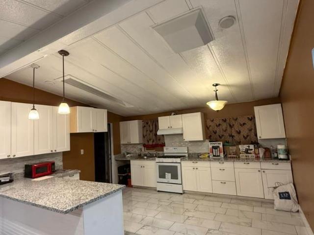 4404 Raiders Way