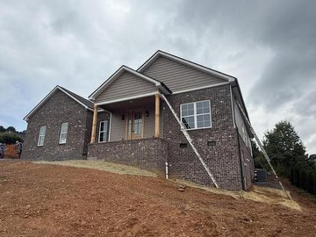 4421 Christine Lynnae St, Knoxville, TN 37938