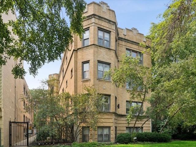 4446 N Wolcott Ave Apt 2B, Chicago, IL 60640