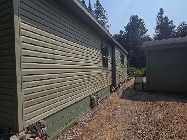 445 KUS Road