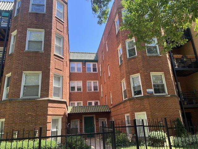 4517 N Central Park Ave Apt 1E, Chicago, IL 60625