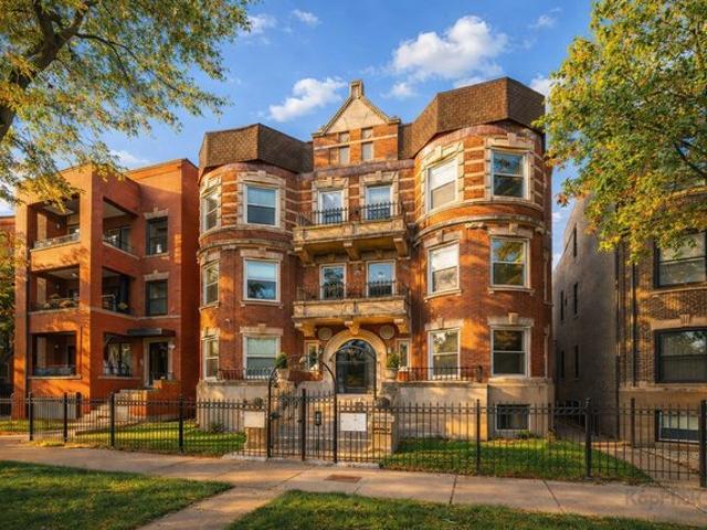 4518 S King Dr Apt 2A, Chicago, IL 60653
