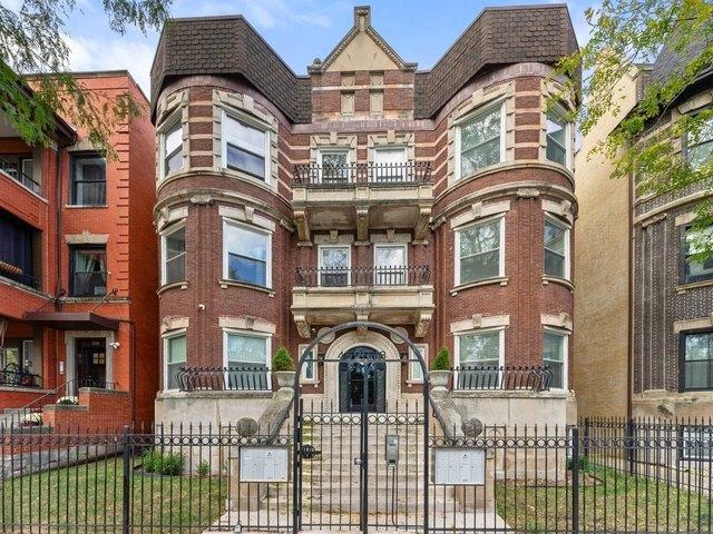 4520 S King Dr Apt 4B, Chicago, IL 60653