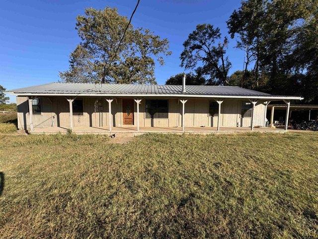 4537 Pr # 2301, Gilmer, TX 75644