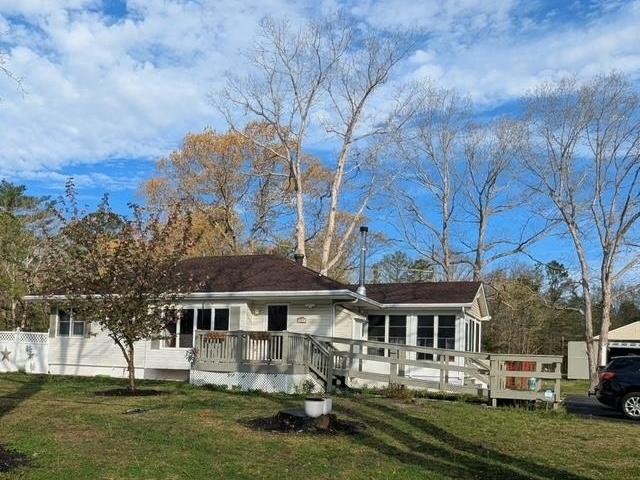 455 Head of River Road