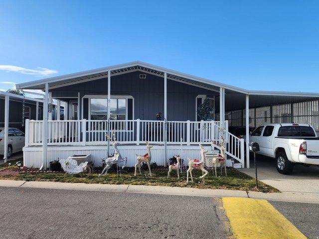 4584 S Yarrow Ln W Unit 79, Salt Lake City, UT 84123
