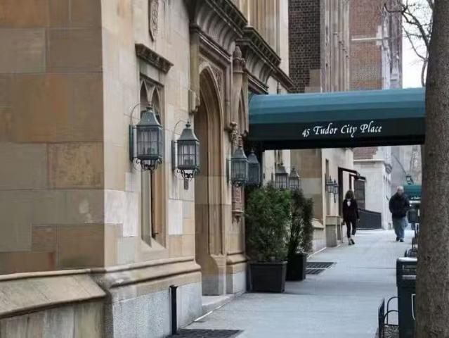 45 Tudor City Place Tudor City Pl #2014
