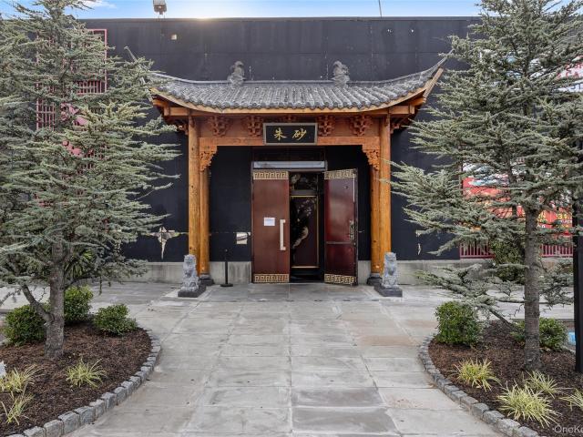 45 Carmans Road