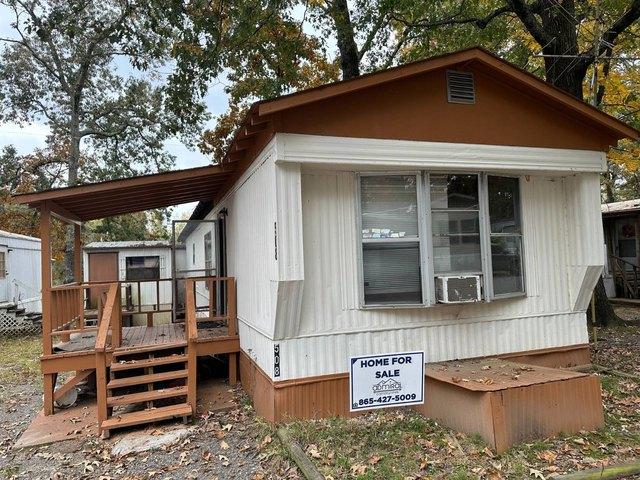4600 Rixie Rd Lot 508, North Little Rock, AR 72117