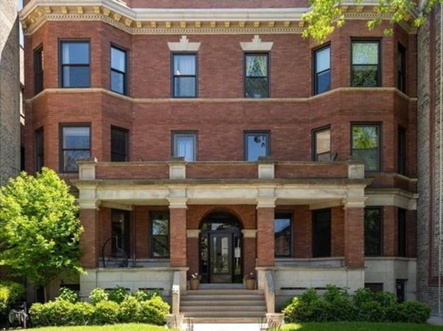 4637 N Paulina St Apt 1N, Chicago, IL 60640