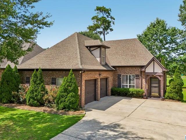 463 Heathersage Rd, Maylene, AL 35114