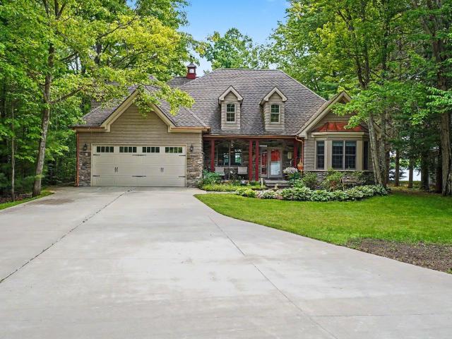 4661 W Cedar Lake Road