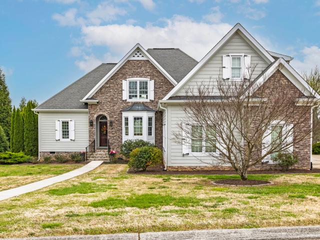 468 Melrose Pl, Dayton, TN 37321 | MLS #1531