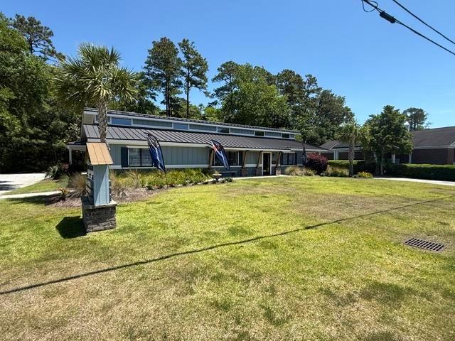 46 Professional Ln. Suites F & G