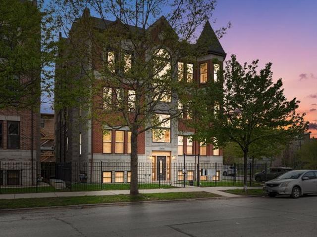 4800 S St Lawrence Ave Unit 2N, Chicago, IL 60615