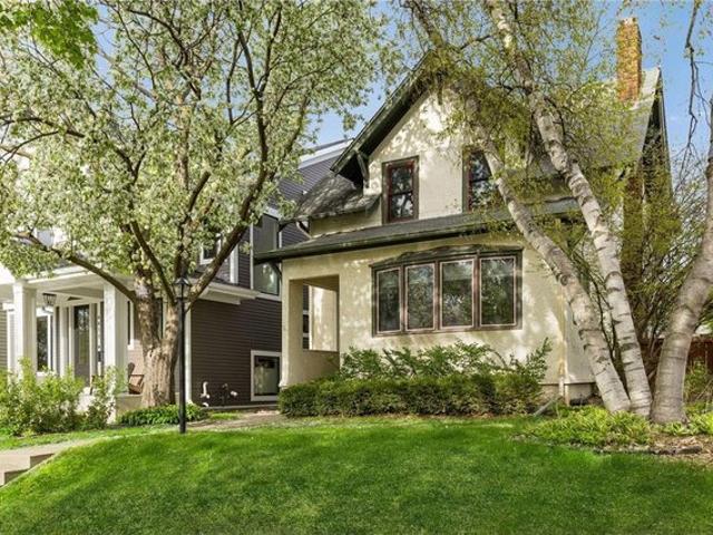 4817 Vincent Ave S, Minneapolis, MN 55410