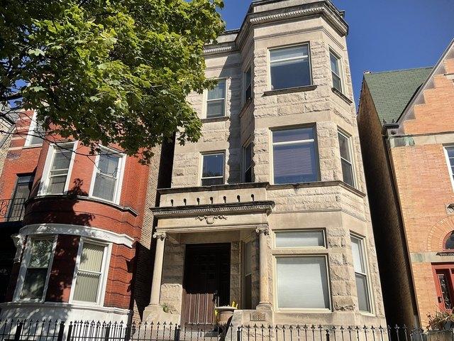 4839 S Vincennes Ave Apt 1, Chicago, IL 60615