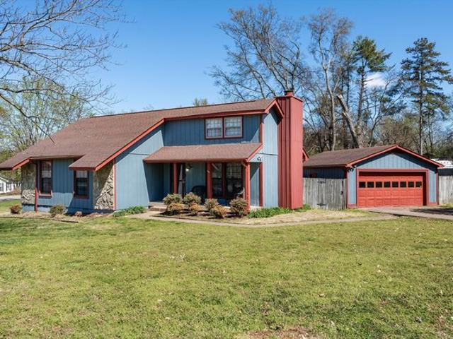 4900 Kilimanjaro Dr, Old Hickory, TN 37138